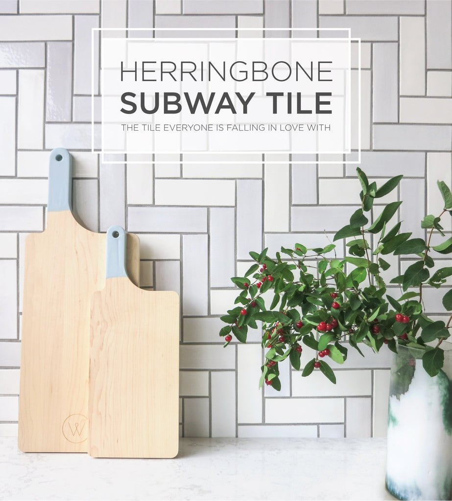 Herringbone Tile Pattern